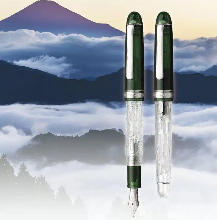 New Mt. Fuji Unkei Series ~~ Kasumi Set of Fountain Pen by Platinum ...